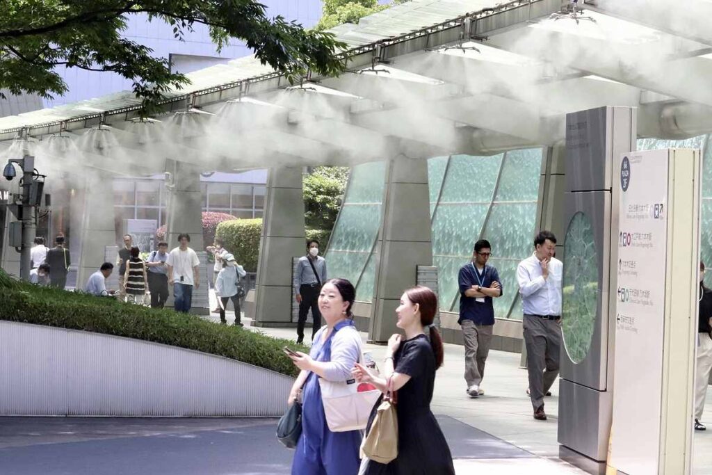 Imada Misting System - Imada Indonesia